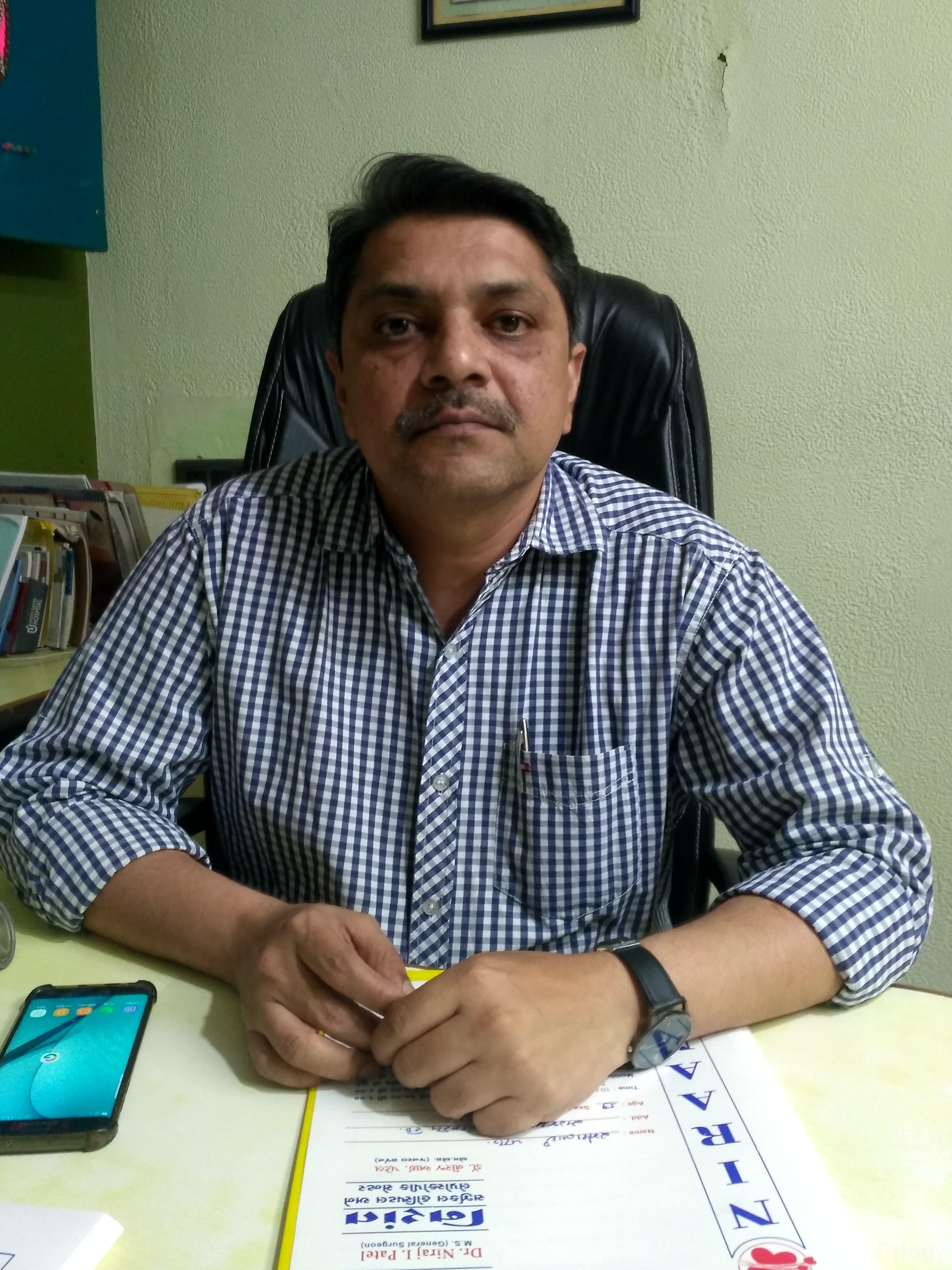 Dr. Niraj I. Patel in Surat
