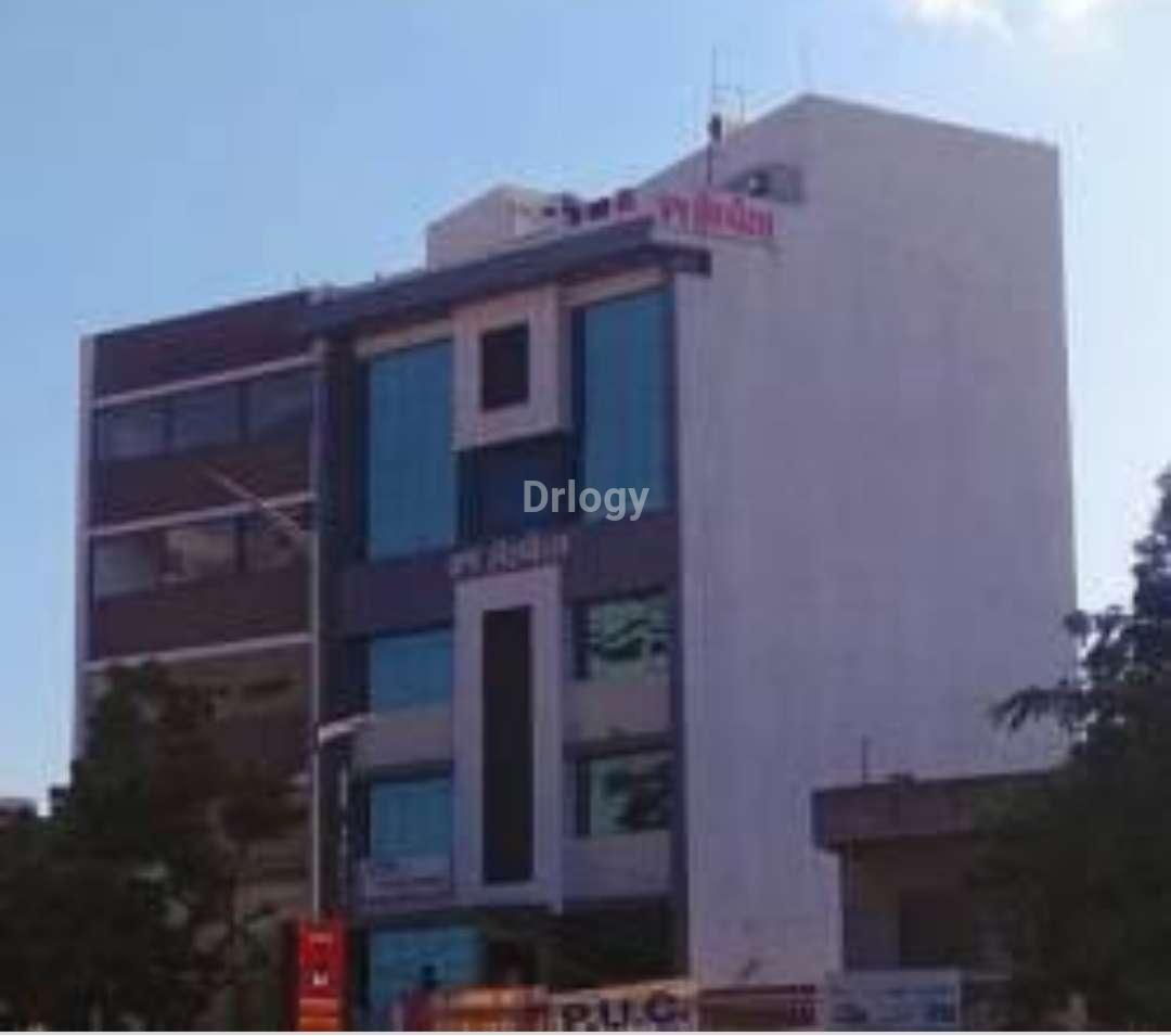 Vraj Hospital Images/Photos, 150 Feet Ring Road, Rajkot