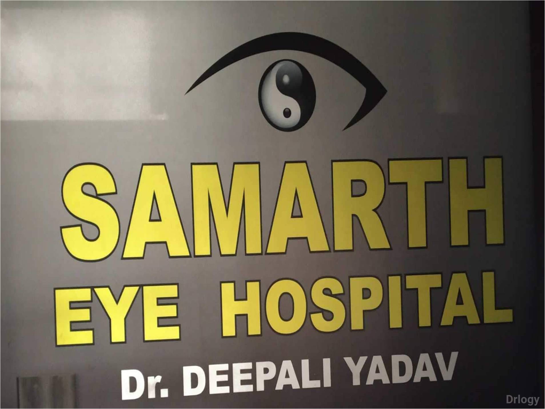 Samarth Eye Hospital in Pune